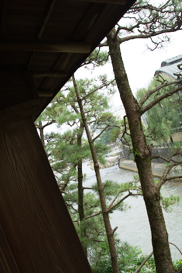 Ito : Tokaikan - Dokokade