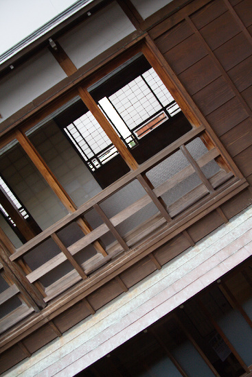 Ito : Tokaikan - Dokokade