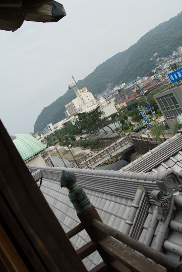 Ito : Tokaikan - Dokokade